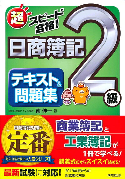 【お届け日について】お届け日の"指定なし"で、記載の最短日より早くお届けできる場合が多いです。お品物をなるべく早くお受け取りしたい場合は、お届け日を"指定なし"にてご注文ください。お届け日をご指定頂いた場合、ご注文後の変更はできかねます。【...