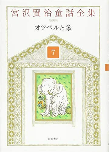【お届け日について】お届け日の"指定なし"で、記載の最短日より早くお届けできる場合が多いです。お品物をなるべく早くお受け取りしたい場合は、お届け日を"指定なし"にてご注文ください。お届け日をご指定頂いた場合、ご注文後の変更はできかねます。【...