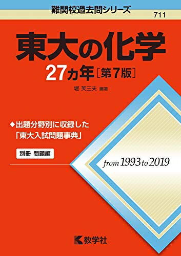 【お届け日について】お届け日の"指定なし"で、記載の最短日より早くお届けできる場合が多いです。お品物をなるべく早くお受け取りしたい場合は、お届け日を"指定なし"にてご注文ください。お届け日をご指定頂いた場合、ご注文後の変更はできかねます。【...