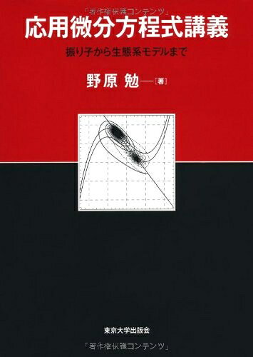 【お届け日について】お届け日の"指定なし"で、記載の最短日より早くお届けできる場合が多いです。お品物をなるべく早くお受け取りしたい場合は、お届け日を"指定なし"にてご注文ください。お届け日をご指定頂いた場合、ご注文後の変更はできかねます。【...