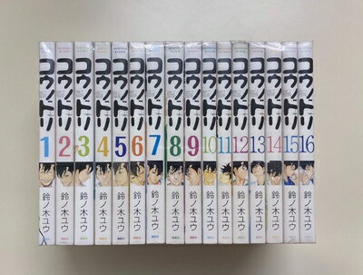 【お届け日について】お届け日の"指定なし"で、記載の最短日より早くお届けできる場合が多いです。お品物をなるべく早くお受け取りしたい場合は、お届け日を"指定なし"にてご注文ください。お届け日をご指定頂いた場合、ご注文後の変更はできかねます。【...