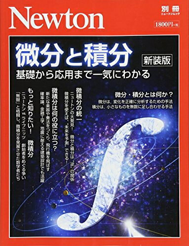 【お届け日について】お届け日の"指定なし"で、記載の最短日より早くお届けできる場合が多いです。お品物をなるべく早くお受け取りしたい場合は、お届け日を"指定なし"にてご注文ください。お届け日をご指定頂いた場合、ご注文後の変更はできかねます。【...