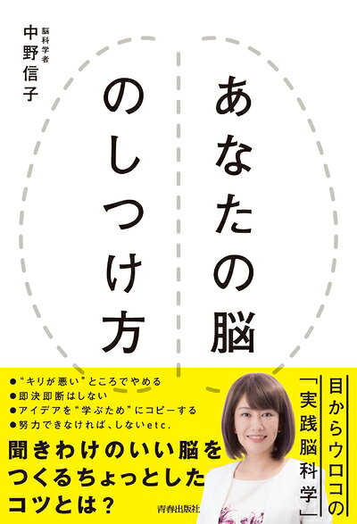 【お届け日について】お届け日の"指定なし"で、記載の最短日より早くお届けできる場合が多いです。お品物をなるべく早くお受け取りしたい場合は、お届け日を"指定なし"にてご注文ください。お届け日をご指定頂いた場合、ご注文後の変更はできかねます。【...
