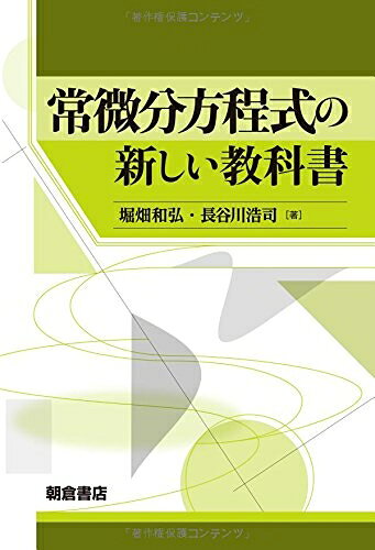 【お届け日について】お届け日の"指定なし"で、記載の最短日より早くお届けできる場合が多いです。お品物をなるべく早くお受け取りしたい場合は、お届け日を"指定なし"にてご注文ください。お届け日をご指定頂いた場合、ご注文後の変更はできかねます。【...