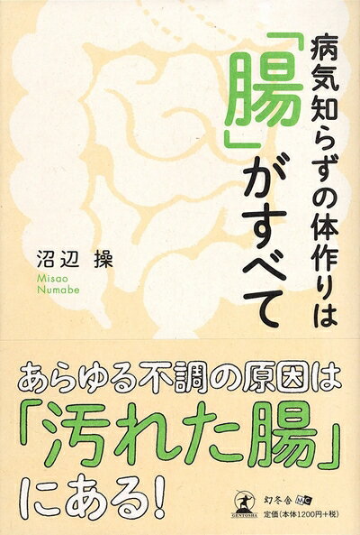 【お届け日について】お届け日の"指定なし"で、記載の最短日より早くお届けできる場合が多いです。お品物をなるべく早くお受け取りしたい場合は、お届け日を"指定なし"にてご注文ください。お届け日をご指定頂いた場合、ご注文後の変更はできかねます。【...