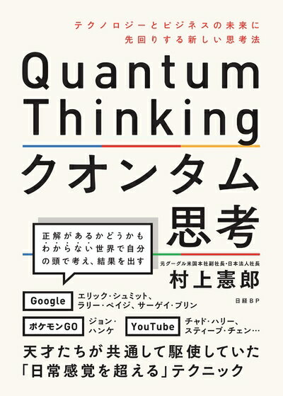 【お届け日について】お届け日の"指定なし"で、記載の最短日より早くお届けできる場合が多いです。お品物をなるべく早くお受け取りしたい場合は、お届け日を"指定なし"にてご注文ください。お届け日をご指定頂いた場合、ご注文後の変更はできかねます。【...