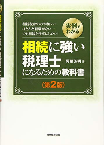 【お届け日について】お届け日の"指定なし"で、記載の最短日より早くお届けできる場合が多いです。お品物をなるべく早くお受け取りしたい場合は、お届け日を"指定なし"にてご注文ください。お届け日をご指定頂いた場合、ご注文後の変更はできかねます。【...
