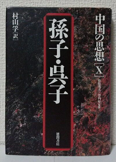 【お届け日について】お届け日の"指定なし"で、記載の最短日より早くお届けできる場合が多いです。お品物をなるべく早くお受け取りしたい場合は、お届け日を"指定なし"にてご注文ください。お届け日をご指定頂いた場合、ご注文後の変更はできかねます。【...