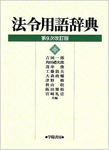 【お届け日について】お届け日の"指定なし"で、記載の最短日より早くお届けできる場合が多いです。お品物をなるべく早くお受け取りしたい場合は、お届け日を"指定なし"にてご注文ください。お届け日をご指定頂いた場合、ご注文後の変更はできかねます。【...