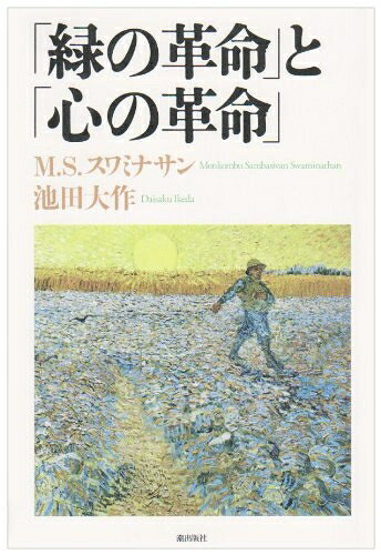 【お届け日について】お届け日の"指定なし"で、記載の最短日より早くお届けできる場合が多いです。お品物をなるべく早くお受け取りしたい場合は、お届け日を"指定なし"にてご注文ください。お届け日をご指定頂いた場合、ご注文後の変更はできかねます。【...