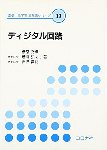【お届け日について】お届け日の"指定なし"で、記載の最短日より早くお届けできる場合が多いです。お品物をなるべく早くお受け取りしたい場合は、お届け日を"指定なし"にてご注文ください。お届け日をご指定頂いた場合、ご注文後の変更はできかねます。【...