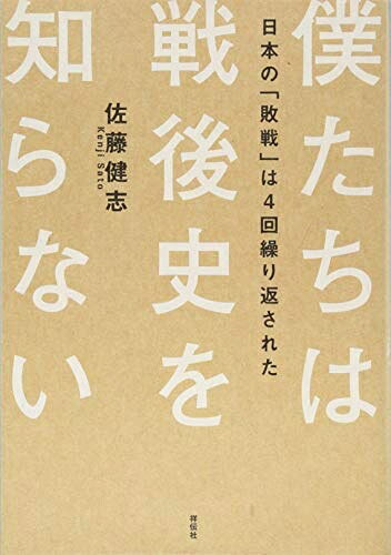 【お届け日について】お届け日の"指定なし"で、記載の最短日より早くお届けできる場合が多いです。お品物をなるべく早くお受け取りしたい場合は、お届け日を"指定なし"にてご注文ください。お届け日をご指定頂いた場合、ご注文後の変更はできかねます。【...