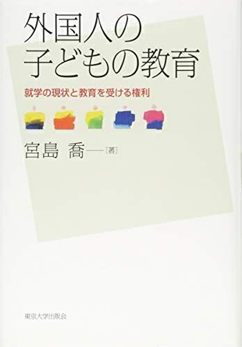 【お届け日について】お届け日の"指定なし"で、記載の最短日より早くお届けできる場合が多いです。お品物をなるべく早くお受け取りしたい場合は、お届け日を"指定なし"にてご注文ください。お届け日をご指定頂いた場合、ご注文後の変更はできかねます。【...