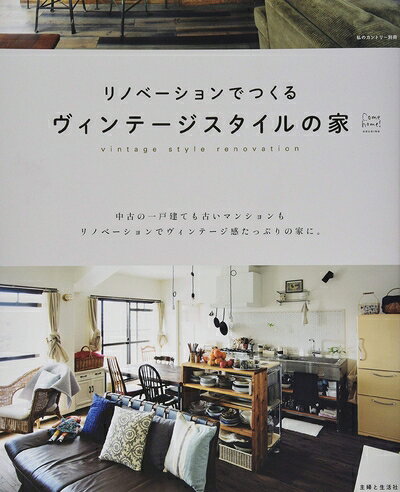 【お届け日について】お届け日の"指定なし"で、記載の最短日より早くお届けできる場合が多いです。お品物をなるべく早くお受け取りしたい場合は、お届け日を"指定なし"にてご注文ください。お届け日をご指定頂いた場合、ご注文後の変更はできかねます。【...