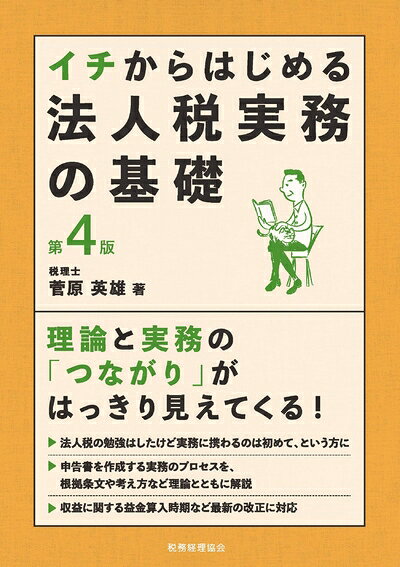【お届け日について】お届け日の"指定なし"で、記載の最短日より早くお届けできる場合が多いです。お品物をなるべく早くお受け取りしたい場合は、お届け日を"指定なし"にてご注文ください。お届け日をご指定頂いた場合、ご注文後の変更はできかねます。【...