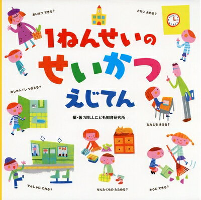 【お届け日について】お届け日の"指定なし"で、記載の最短日より早くお届けできる場合が多いです。お品物をなるべく早くお受け取りしたい場合は、お届け日を"指定なし"にてご注文ください。お届け日をご指定頂いた場合、ご注文後の変更はできかねます。【...
