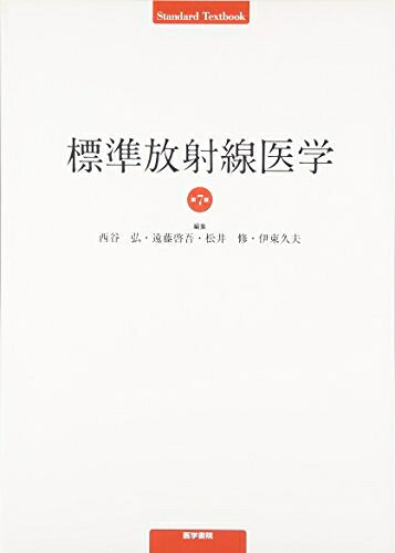 【お届け日について】お届け日の"指定なし"で、記載の最短日より早くお届けできる場合が多いです。お品物をなるべく早くお受け取りしたい場合は、お届け日を"指定なし"にてご注文ください。お届け日をご指定頂いた場合、ご注文後の変更はできかねます。【...