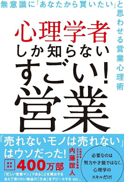 【お届け日について】お届け日の"指定なし"で、記載の最短日より早くお届けできる場合が多いです。お品物をなるべく早くお受け取りしたい場合は、お届け日を"指定なし"にてご注文ください。お届け日をご指定頂いた場合、ご注文後の変更はできかねます。【...