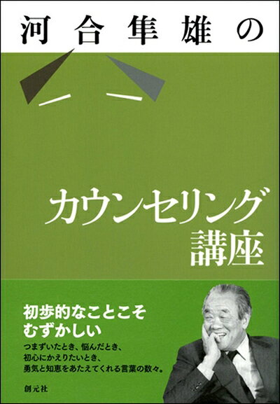 【お届け日について】お届け日の"指定なし"で、記載の最短日より早くお届けできる場合が多いです。お品物をなるべく早くお受け取りしたい場合は、お届け日を"指定なし"にてご注文ください。お届け日をご指定頂いた場合、ご注文後の変更はできかねます。【...