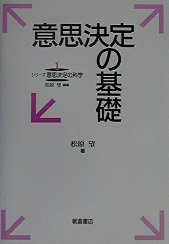 【お届け日について】お届け日の"指定なし"で、記載の最短日より早くお届けできる場合が多いです。お品物をなるべく早くお受け取りしたい場合は、お届け日を"指定なし"にてご注文ください。お届け日をご指定頂いた場合、ご注文後の変更はできかねます。【...