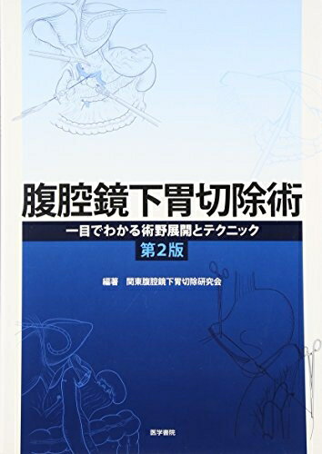 【お届け日について】お届け日の"指定なし"で、記載の最短日より早くお届けできる場合が多いです。お品物をなるべく早くお受け取りしたい場合は、お届け日を"指定なし"にてご注文ください。お届け日をご指定頂いた場合、ご注文後の変更はできかねます。【...