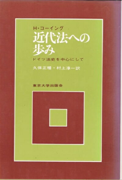 【お届け日について】お届け日の"指定なし"で、記載の最短日より早くお届けできる場合が多いです。お品物をなるべく早くお受け取りしたい場合は、お届け日を"指定なし"にてご注文ください。お届け日をご指定頂いた場合、ご注文後の変更はできかねます。【...