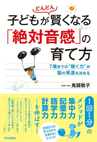 【お届け日について】お届け日の"指定なし"で、記載の最短日より早くお届けできる場合が多いです。お品物をなるべく早くお受け取りしたい場合は、お届け日を"指定なし"にてご注文ください。お届け日をご指定頂いた場合、ご注文後の変更はできかねます。【...