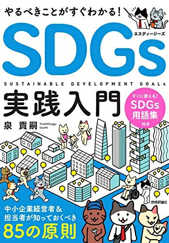 【お届け日について】お届け日の"指定なし"で、記載の最短日より早くお届けできる場合が多いです。お品物をなるべく早くお受け取りしたい場合は、お届け日を"指定なし"にてご注文ください。お届け日をご指定頂いた場合、ご注文後の変更はできかねます。【...