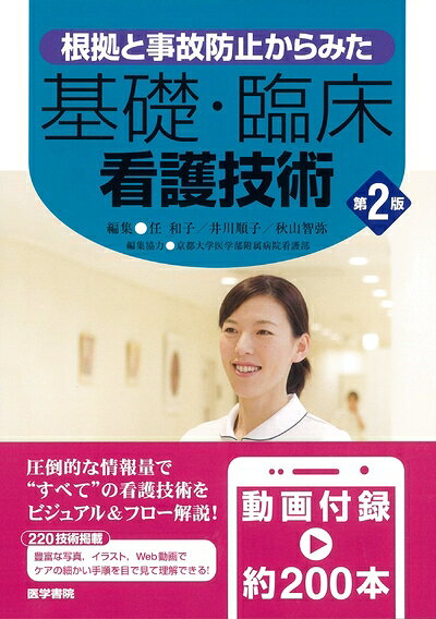【お届け日について】お届け日の"指定なし"で、記載の最短日より早くお届けできる場合が多いです。お品物をなるべく早くお受け取りしたい場合は、お届け日を"指定なし"にてご注文ください。お届け日をご指定頂いた場合、ご注文後の変更はできかねます。【...
