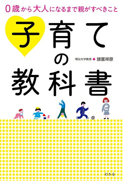 【お届け日について】お届け日の"指定なし"で、記載の最短日より早くお届けできる場合が多いです。お品物をなるべく早くお受け取りしたい場合は、お届け日を"指定なし"にてご注文ください。お届け日をご指定頂いた場合、ご注文後の変更はできかねます。【...