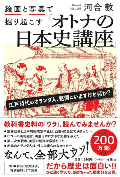 【お届け日について】お届け日の"指定なし"で、記載の最短日より早くお届けできる場合が多いです。お品物をなるべく早くお受け取りしたい場合は、お届け日を"指定なし"にてご注文ください。お届け日をご指定頂いた場合、ご注文後の変更はできかねます。【...