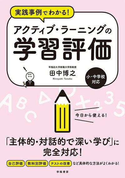 【お届け日について】お届け日の"指定なし"で、記載の最短日より早くお届けできる場合が多いです。お品物をなるべく早くお受け取りしたい場合は、お届け日を"指定なし"にてご注文ください。お届け日をご指定頂いた場合、ご注文後の変更はできかねます。【...