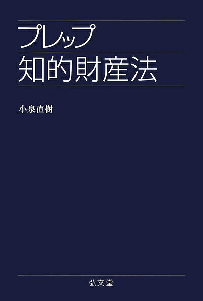 【お届け日について】お届け日の"指定なし"で、記載の最短日より早くお届けできる場合が多いです。お品物をなるべく早くお受け取りしたい場合は、お届け日を"指定なし"にてご注文ください。お届け日をご指定頂いた場合、ご注文後の変更はできかねます。【...