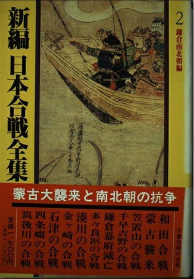 【お届け日について】お届け日の"指定なし"で、記載の最短日より早くお届けできる場合が多いです。お品物をなるべく早くお受け取りしたい場合は、お届け日を"指定なし"にてご注文ください。お届け日をご指定頂いた場合、ご注文後の変更はできかねます。【...