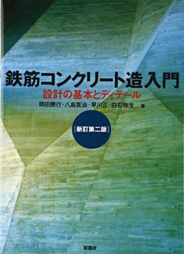 【お届け日について】お届け日の"指定なし"で、記載の最短日より早くお届けできる場合が多いです。お品物をなるべく早くお受け取りしたい場合は、お届け日を"指定なし"にてご注文ください。お届け日をご指定頂いた場合、ご注文後の変更はできかねます。【...