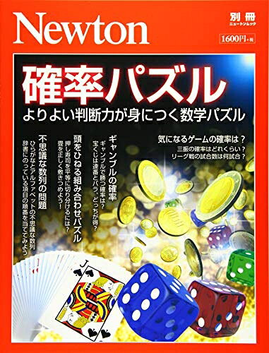 【お届け日について】お届け日の"指定なし"で、記載の最短日より早くお届けできる場合が多いです。お品物をなるべく早くお受け取りしたい場合は、お届け日を"指定なし"にてご注文ください。お届け日をご指定頂いた場合、ご注文後の変更はできかねます。【...