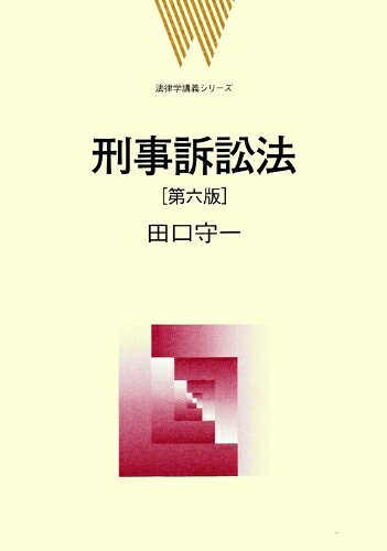 【お届け日について】お届け日の"指定なし"で、記載の最短日より早くお届けできる場合が多いです。お品物をなるべく早くお受け取りしたい場合は、お届け日を"指定なし"にてご注文ください。お届け日をご指定頂いた場合、ご注文後の変更はできかねます。【...