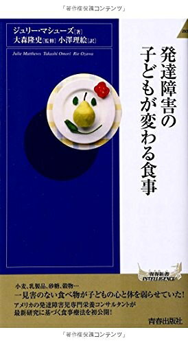 【お届け日について】お届け日の"指定なし"で、記載の最短日より早くお届けできる場合が多いです。お品物をなるべく早くお受け取りしたい場合は、お届け日を"指定なし"にてご注文ください。お届け日をご指定頂いた場合、ご注文後の変更はできかねます。【...