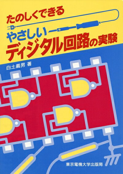 【お届け日について】お届け日の"指定なし"で、記載の最短日より早くお届けできる場合が多いです。お品物をなるべく早くお受け取りしたい場合は、お届け日を"指定なし"にてご注文ください。お届け日をご指定頂いた場合、ご注文後の変更はできかねます。【...