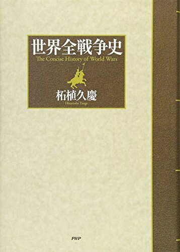 【お届け日について】お届け日の"指定なし"で、記載の最短日より早くお届けできる場合が多いです。お品物をなるべく早くお受け取りしたい場合は、お届け日を"指定なし"にてご注文ください。お届け日をご指定頂いた場合、ご注文後の変更はできかねます。【...