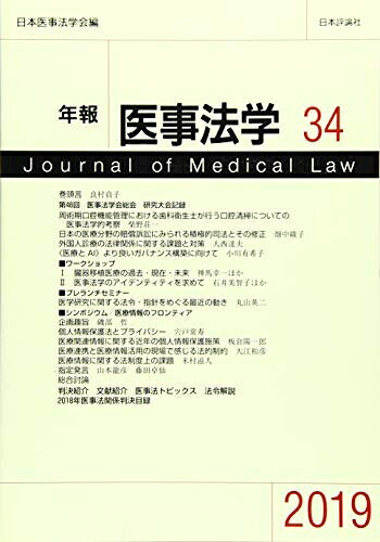 【お届け日について】お届け日の"指定なし"で、記載の最短日より早くお届けできる場合が多いです。お品物をなるべく早くお受け取りしたい場合は、お届け日を"指定なし"にてご注文ください。お届け日をご指定頂いた場合、ご注文後の変更はできかねます。【...