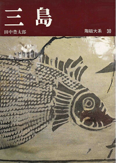 【お届け日について】お届け日の"指定なし"で、記載の最短日より早くお届けできる場合が多いです。お品物をなるべく早くお受け取りしたい場合は、お届け日を"指定なし"にてご注文ください。お届け日をご指定頂いた場合、ご注文後の変更はできかねます。【...