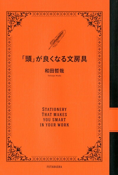【お届け日について】お届け日の"指定なし"で、記載の最短日より早くお届けできる場合が多いです。お品物をなるべく早くお受け取りしたい場合は、お届け日を"指定なし"にてご注文ください。お届け日をご指定頂いた場合、ご注文後の変更はできかねます。【...