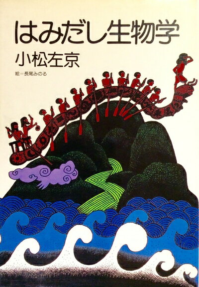 【お届け日について】お届け日の"指定なし"で、記載の最短日より早くお届けできる場合が多いです。お品物をなるべく早くお受け取りしたい場合は、お届け日を"指定なし"にてご注文ください。お届け日をご指定頂いた場合、ご注文後の変更はできかねます。【...
