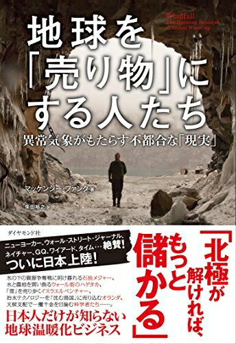 【お届け日について】お届け日の"指定なし"で、記載の最短日より早くお届けできる場合が多いです。お品物をなるべく早くお受け取りしたい場合は、お届け日を"指定なし"にてご注文ください。お届け日をご指定頂いた場合、ご注文後の変更はできかねます。【...