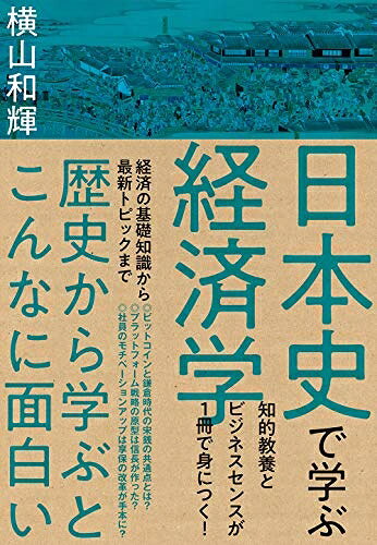 【お届け日について】お届け日の"指定なし"で、記載の最短日より早くお届けできる場合が多いです。お品物をなるべく早くお受け取りしたい場合は、お届け日を"指定なし"にてご注文ください。お届け日をご指定頂いた場合、ご注文後の変更はできかねます。【...