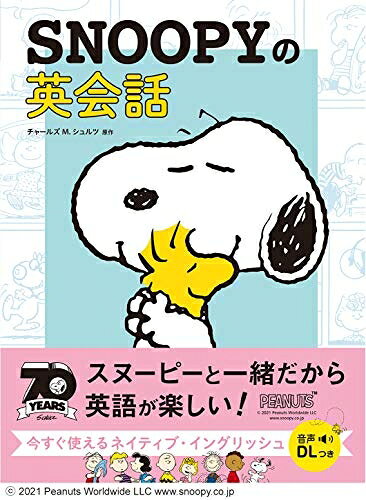【お届け日について】お届け日の"指定なし"で、記載の最短日より早くお届けできる場合が多いです。お品物をなるべく早くお受け取りしたい場合は、お届け日を"指定なし"にてご注文ください。お届け日をご指定頂いた場合、ご注文後の変更はできかねます。【...