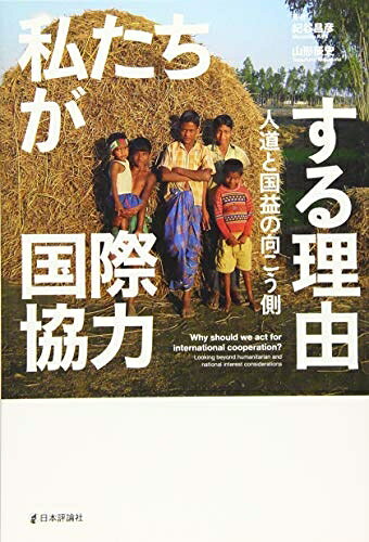 【お届け日について】お届け日の"指定なし"で、記載の最短日より早くお届けできる場合が多いです。お品物をなるべく早くお受け取りしたい場合は、お届け日を"指定なし"にてご注文ください。お届け日をご指定頂いた場合、ご注文後の変更はできかねます。【...