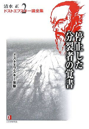 【お届け日について】お届け日の"指定なし"で、記載の最短日より早くお届けできる場合が多いです。お品物をなるべく早くお受け取りしたい場合は、お届け日を"指定なし"にてご注文ください。お届け日をご指定頂いた場合、ご注文後の変更はできかねます。【...