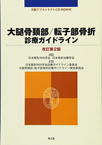 【お届け日について】お届け日の"指定なし"で、記載の最短日より早くお届けできる場合が多いです。お品物をなるべく早くお受け取りしたい場合は、お届け日を"指定なし"にてご注文ください。お届け日をご指定頂いた場合、ご注文後の変更はできかねます。【...